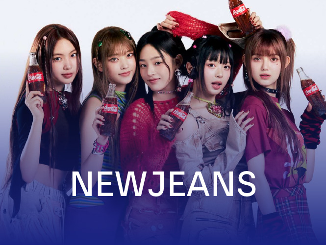NEWJEANS – Pig Rabbit Shop