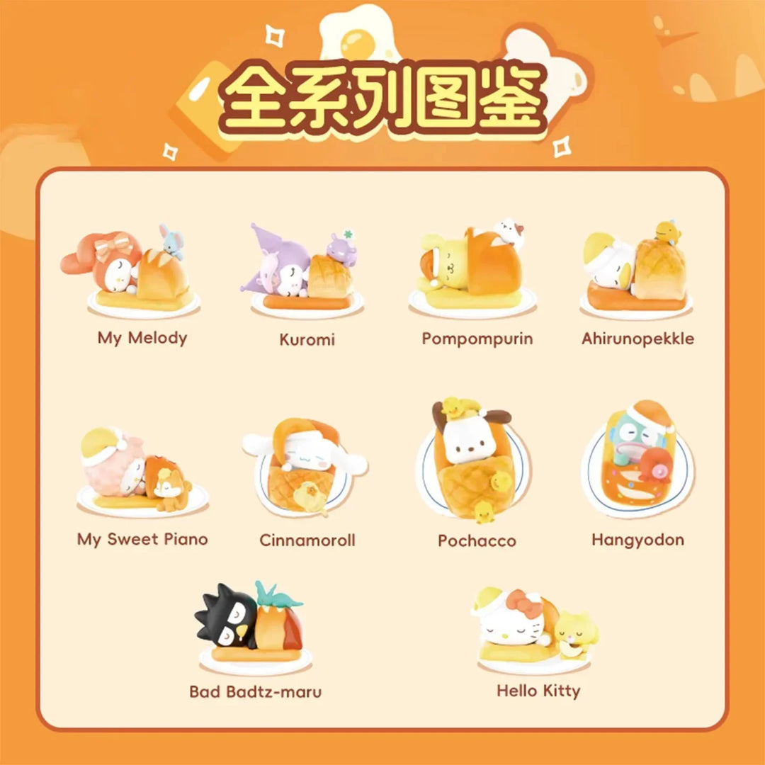 SANRIO CHARACTERS HAPPY BAKING – Pig Rabbit Shop