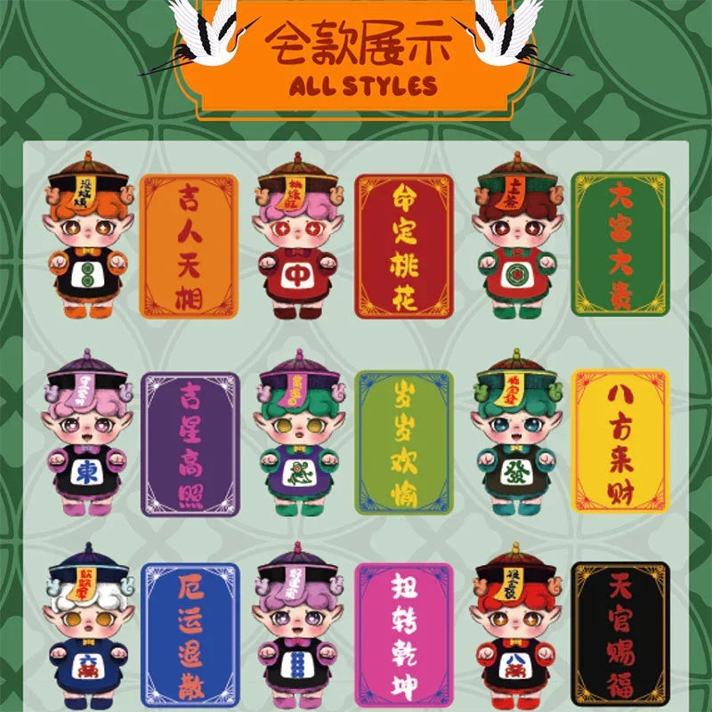MIGO HAPPY GHOST BIG PLAYER BLIND BOX – Pig Rabbit Shop