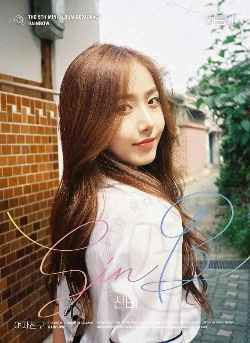 Gfriend - Rainbow [ Sinb ] poster – Pig Rabbit Shop