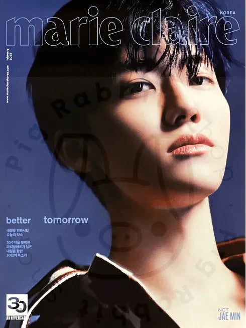 MARIE CLAIRE (JAEMIN) COVER 2023 - 2 VER.C POSTER – Pig Rabbit Shop
